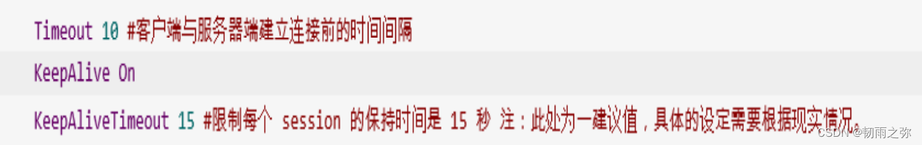 【Apache web服务器安全加固】_apache安全加固-CSDN博客