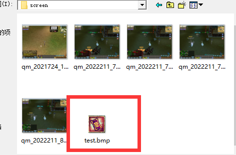 python游戏自动化实战--游戏辅助软件冰山后的秘密-CSDN博客