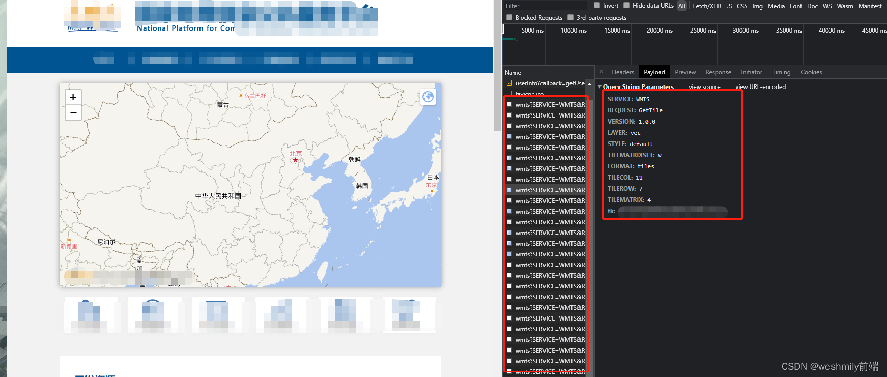 1.Electron-封装地图瓦片下载小工具(MapDownload) [配置开发环境]_前端地图瓦片下载-CSDN博客