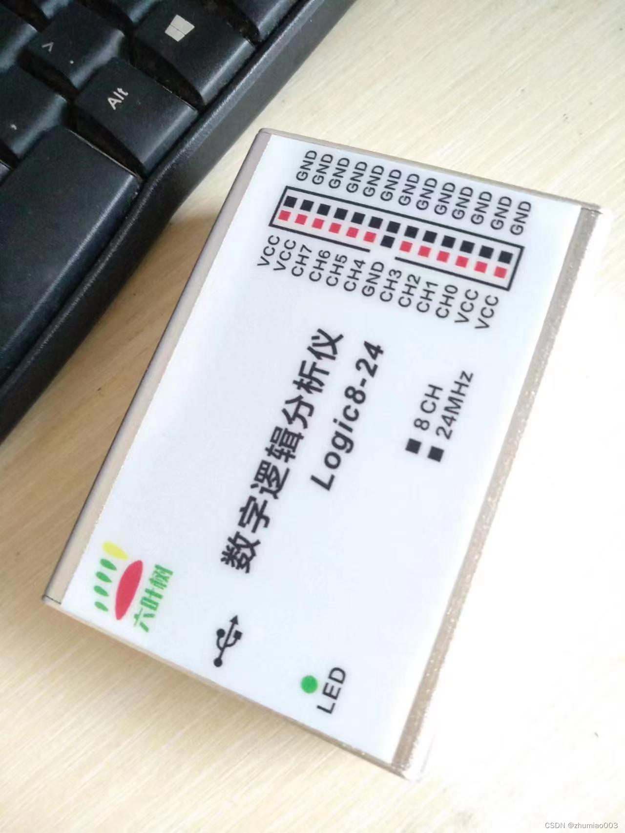 逻辑分析仪 抓取STM32或USB-TTL的串口USART波形 协议解析_usb转ttl怎么抓串口数据-CSDN博客