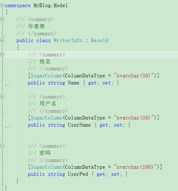 Automapper的简单使用 Automapper 简单用法 Csdn博客