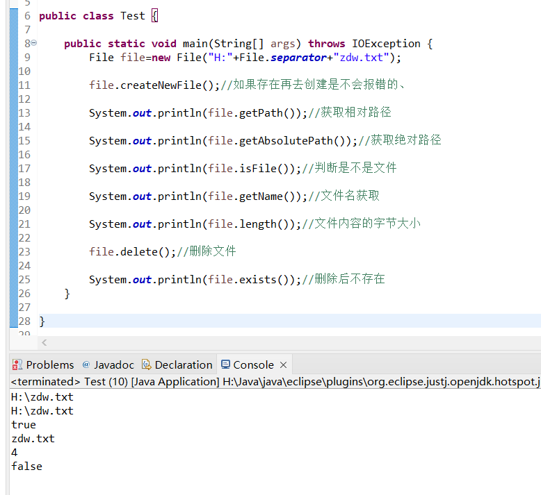 【Java】【入门】一文带你看懂java的 I/O_objectinputstream只能读取byte吗-CSDN博客