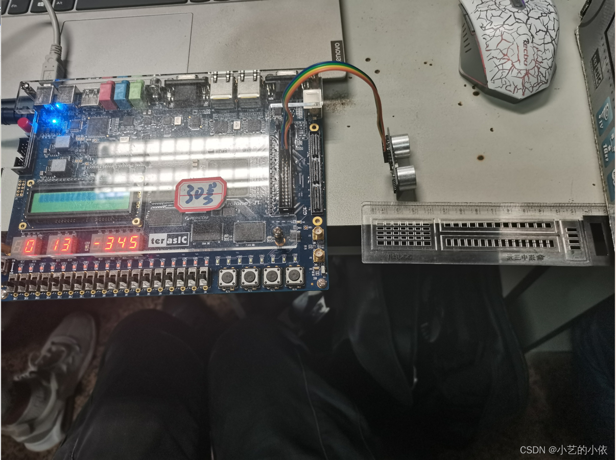 FPGA基于DE2-115 开发板板和HC_SR04驱动的超声波测距_de2-115开发板使用的fpga器件型号是-CSDN博客