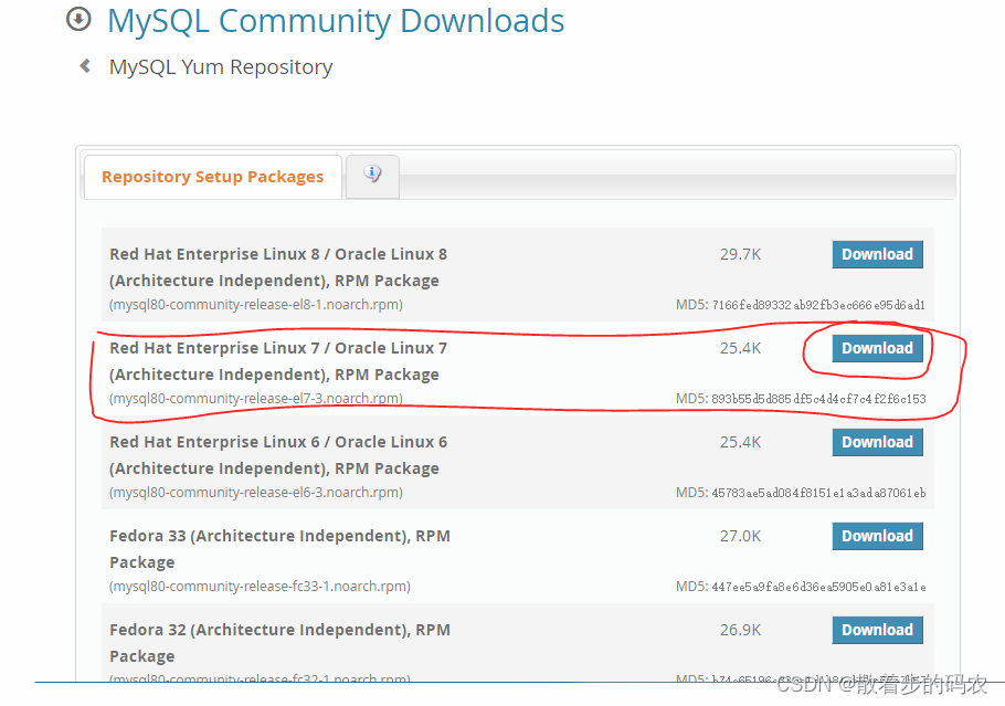 阿里云linux安装 mysql 8.0(转载)_云服务linux在线安装mysql8-CSDN博客