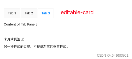 「antd-tabs」的type使用‘editable-card‘下状态栏切换的样式_antd a-tabs的type="editable-card"标签过长时添加按钮就隐藏了怎么解决-CSDN博客