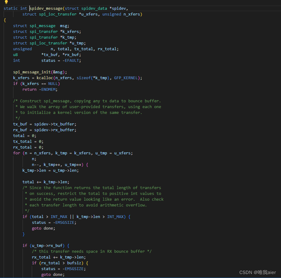 SPI全双工通信解读和调试问题分析汇总_spi调试要点-CSDN博客