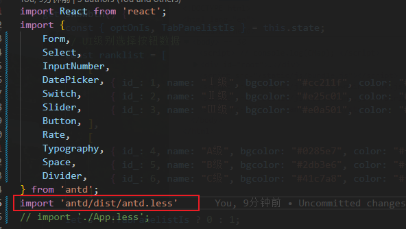 React中自定义antd主题色antd主题配置 Csdn博客