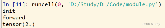 PyTorch函数中的__call__和forward函数_pytorch forward和call-CSDN博客