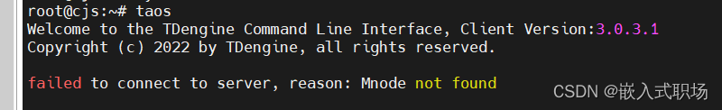 【TDengine】解决 failed to connect to server, reason: Mnode not found-CSDN博客