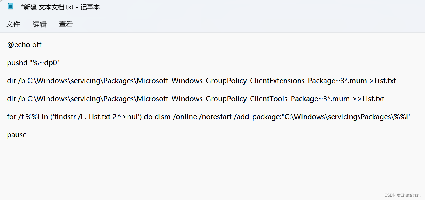 Windows找不到gpeditmsc，请确定文件名是否正确windows 找不到文件gpeditmsc。请确定文件名是否正确后再试一次。 Csdn博客