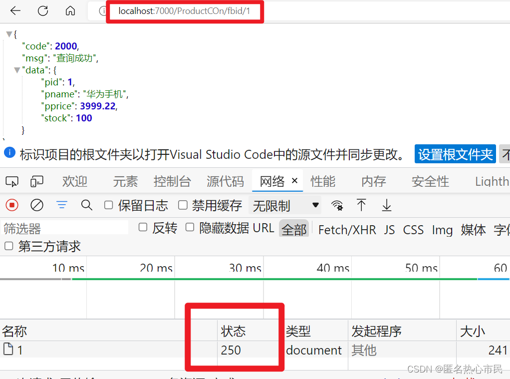nacos集群搭建_nacos netty_匿名热心市民的博客-CSDN博客