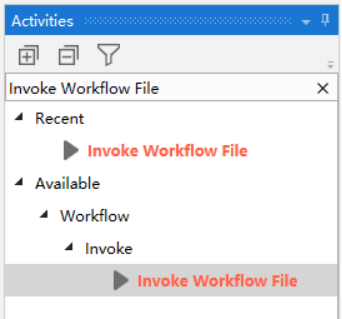 10.9 UiPath流程调用Invoke Workflow file的介绍和使用_uipath invoke workflow-CSDN博客