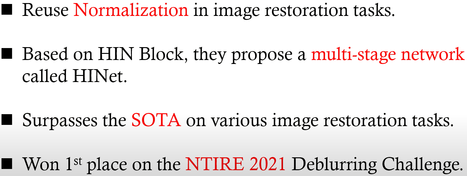 论文速读之SUNet、MAXIM、Restormer、MIRNet、SwinIR、HINet、MPRNet、CSRNet-CSDN博客