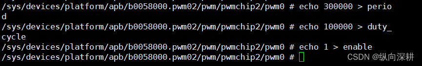 NUC980 PWM驱动配置与测试_新唐nuc pf8-CSDN博客