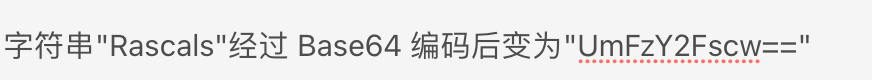20220207-CTF-MISC-第11题--- base64隐写--附带脚本_ctf base64-CSDN博客