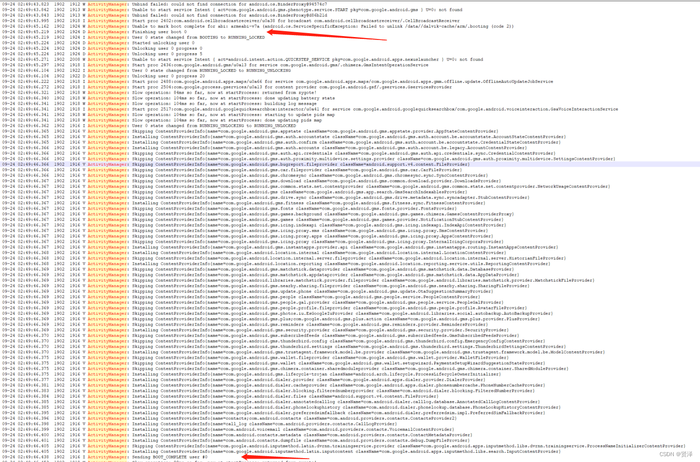 Android日志分析02-am篇_android start from uid 0-CSDN博客
