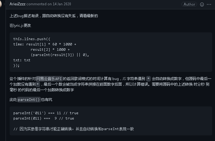 vue歌词随着歌曲播放滚动demo 使用lyric-parser库解析歌词-CSDN博客