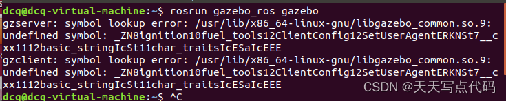 ROS安装gazebo教程及报错解决，并基于gazebo仿真环境实现机器人在复杂路径下自动导航（更新中）-CSDN博客
