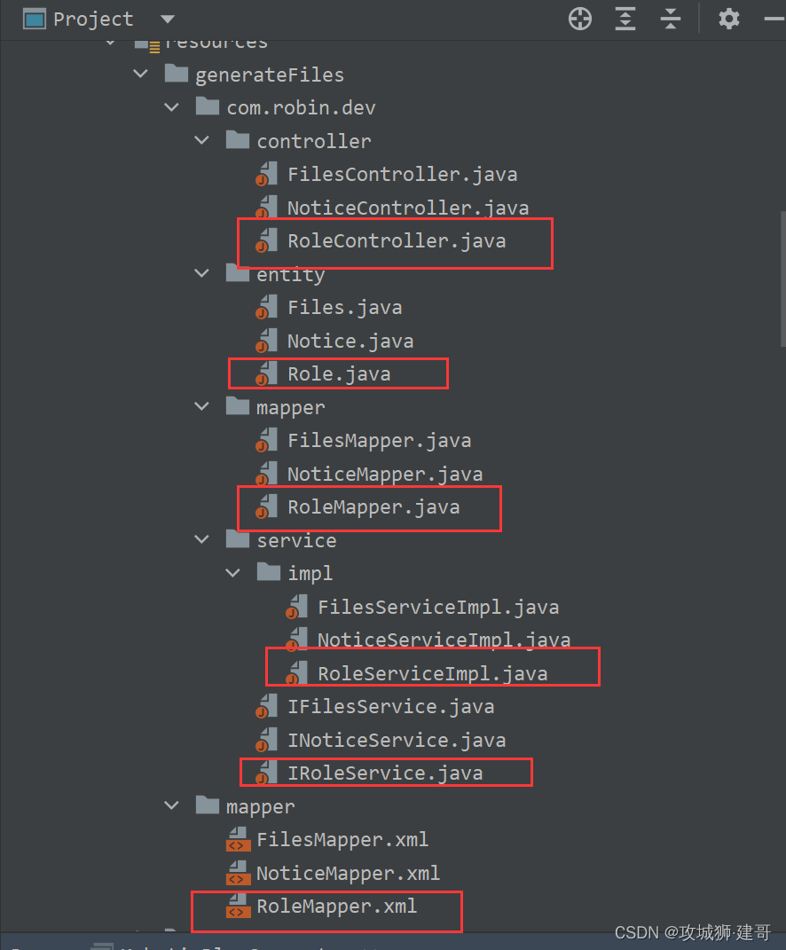 【springbootvue后台管理系统】（十一）权限管理角色管理菜单管理权限分配动态菜单spring Boot Vue后台管理