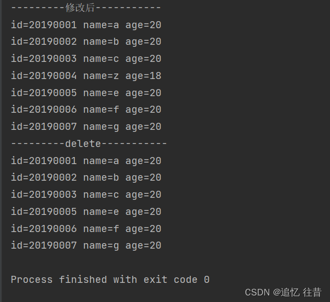 Java日常学习026（对象数组与管理）java 数组的管理 Csdn博客 
