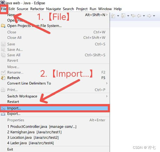 将Java项目导入Eclipse的方法（配有图文）_java文件怎么导入eclipse-CSDN博客