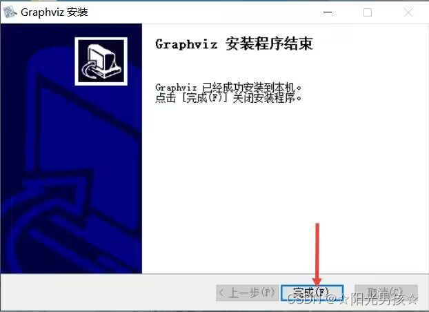 在Anaconda里安装graphviz（详细有效）_graphviz安装教程anaconda-CSDN博客