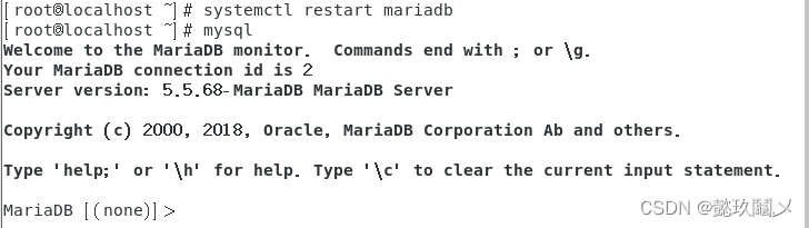 Mariadb数据表操作mariadb创建数据表 Csdn博客