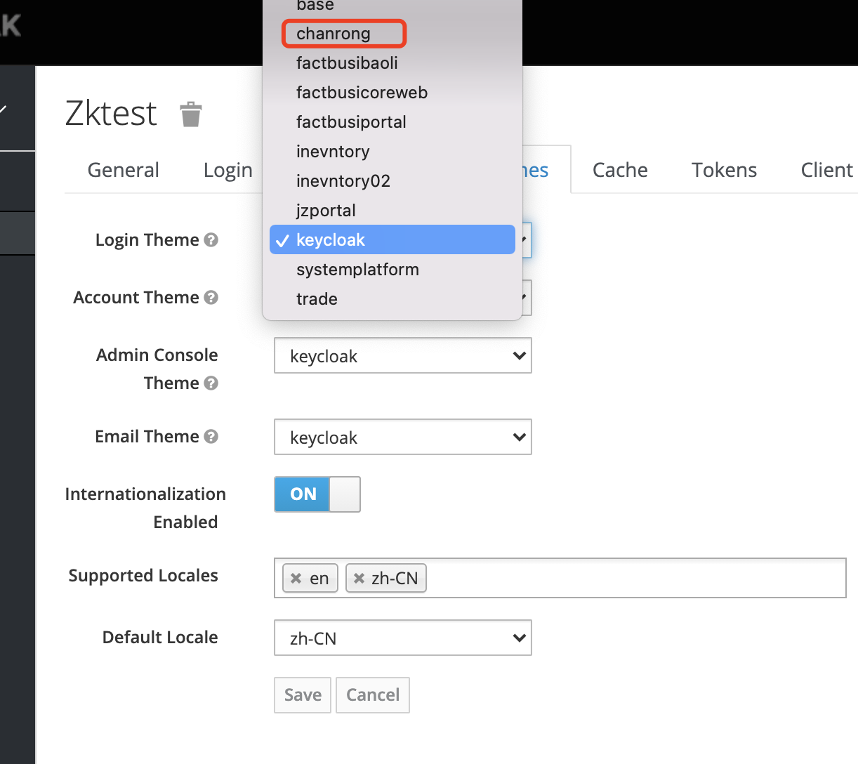 keycloak自定义登陆主题 以及 keyclock项目中的ftl模板中的相应配置_keycloak主题-CSDN博客