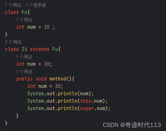 JAVA进阶篇DAY1-CSDN博客