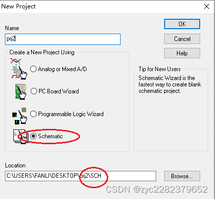 小白Cadence学习笔记＜1＞ (Allegro & Design entry CIS & Pad_design)_cadence allegro.pcb.design-CSDN博客