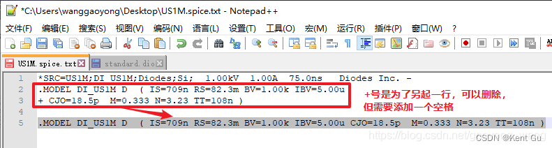 LTspice基础教程-015.导入第三方库_ltspice导入lib文件-CSDN博客