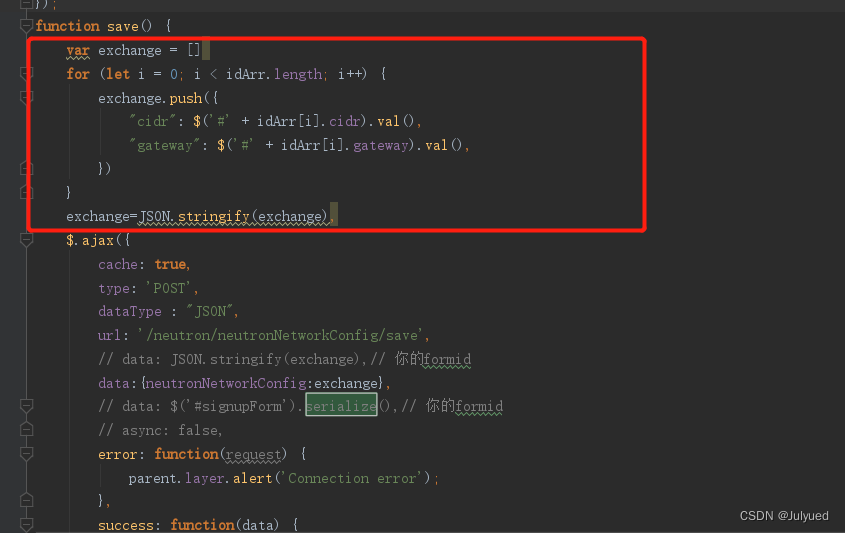 Jquery中多个输入框合并到数组中传到后端jquery 两个输入框组成一组数据 Csdn博客