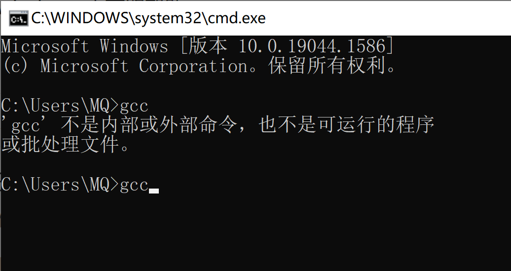 MinGW-w32下载、安装和配置环境教程-CSDN博客