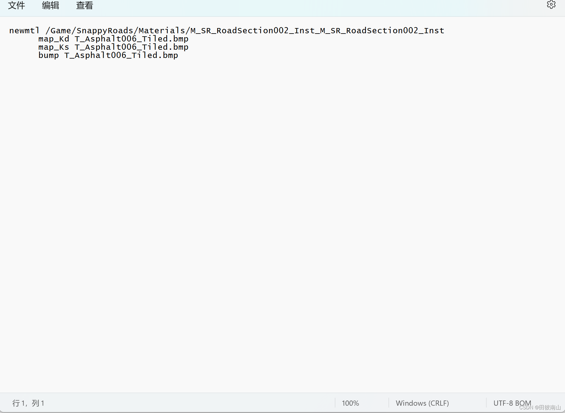 threejs 基础使用 （一）ue4的模型导入threejs并贴图_引入threejs_田彼南山的博客-CSDN博客