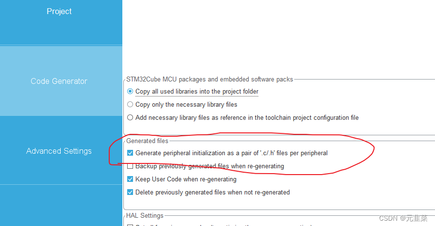 基于stm32的usb键盘制作（保姆级）（一）stm32 键盘 Csdn博客