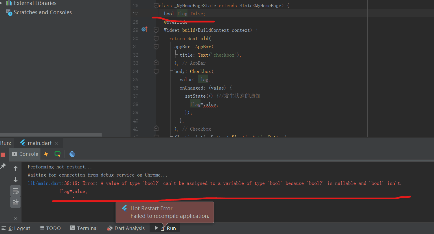 Android/Flutter错误合集【11.1更新惹】_pub get has not been run-CSDN博客
