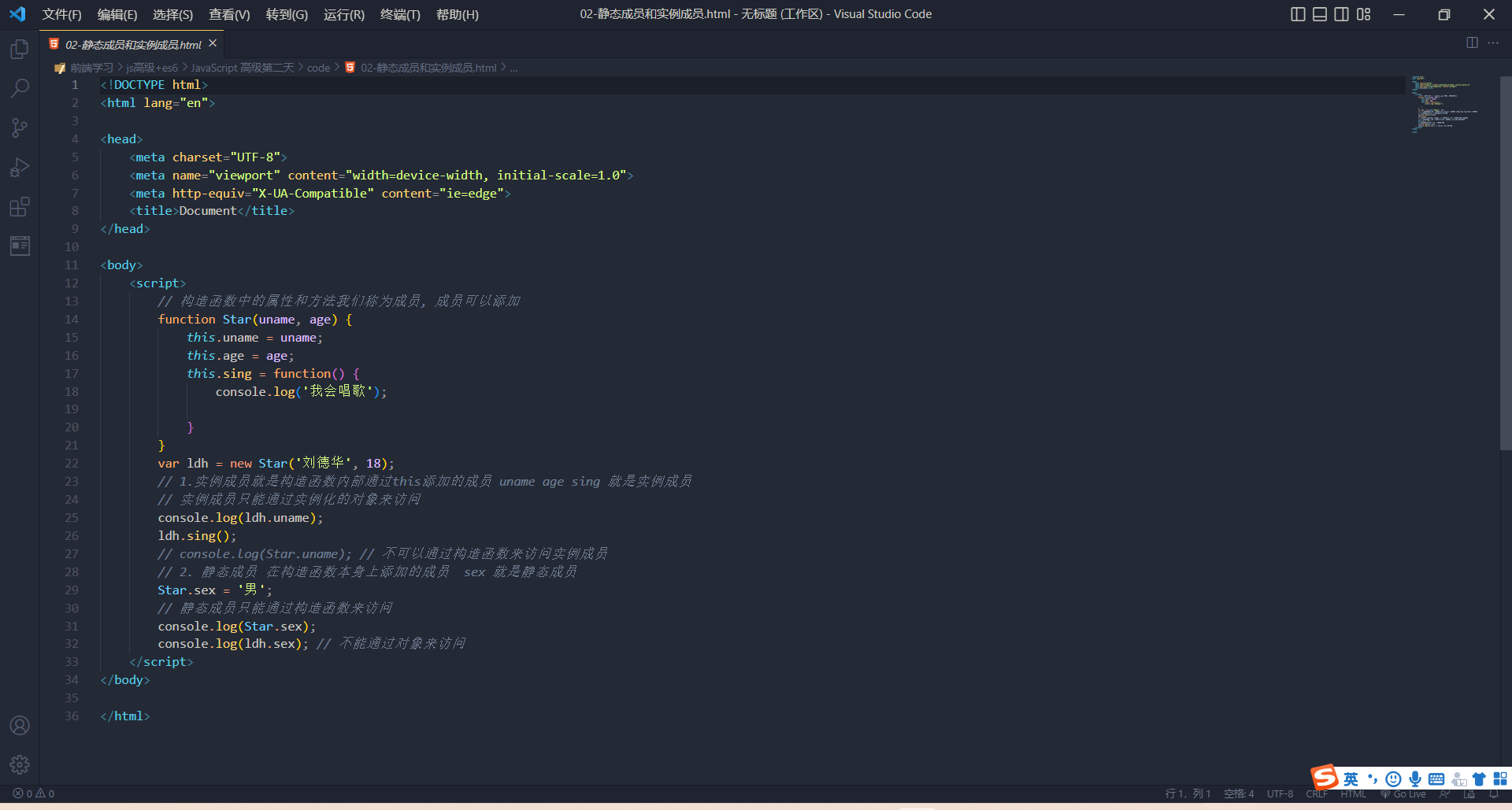 Javascript构造函数和原型构造函数和原型javascript在数字的构造函数原型对象上编写一个函数实现数字的阶乘 Csdn博客