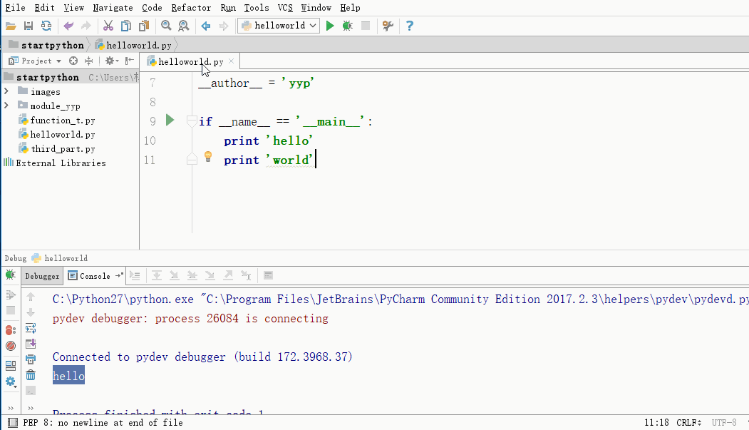 Python基础入门：第二章 使用pycharm完善python开发工具_python完善projectuploadfileserver.py ...
