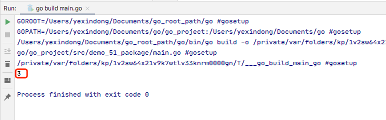 goland编写go语言导入自定义包出现： package xxx is not in GOROOT (/xxx/xxx) 的解决方案 ...