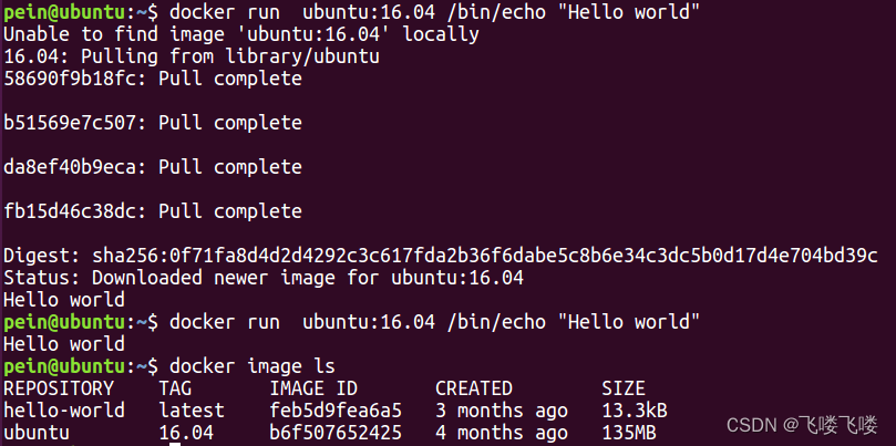 Docker编译openwrt_docker openwrt-CSDN博客
