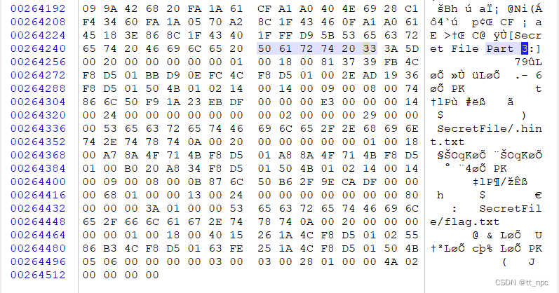 BUUCTF misc 专题（112）[MRCTF2020]pyFlag_buuctf pyflag-CSDN博客