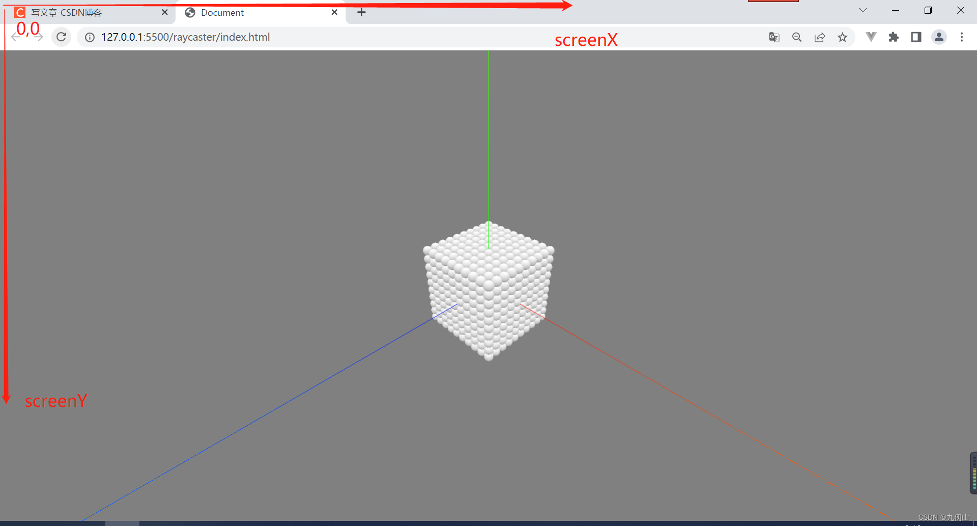 Threejs入门之二十二：threejs中的屏幕坐标转标准设备坐标threejs 设备坐标 Csdn博客 