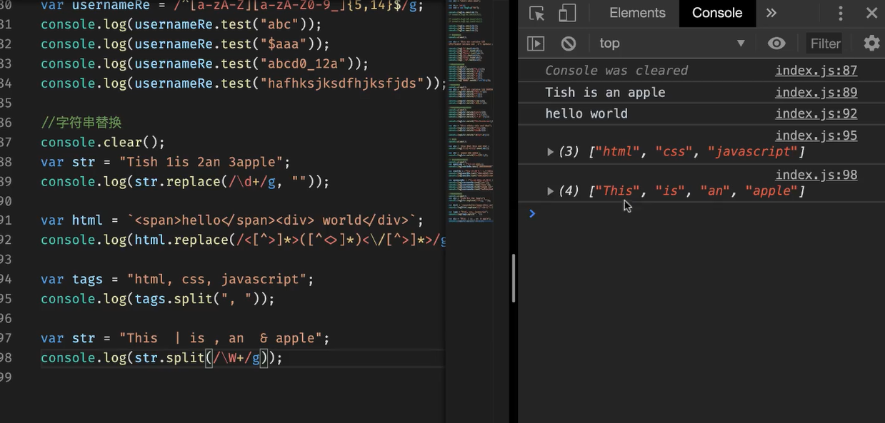 前端知识案例94 Javascript基础语法 字符串分割前端字分开字符串 Csdn博客
