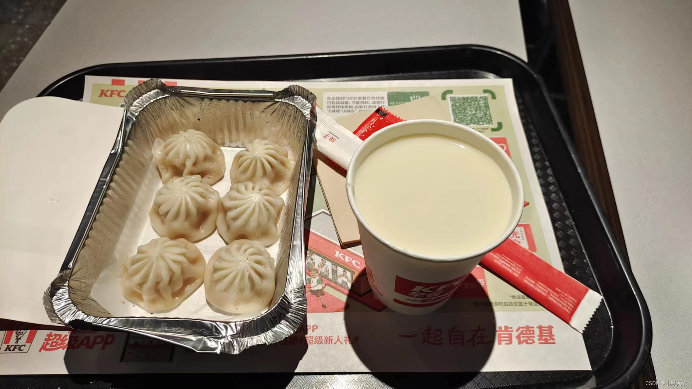 小黑面试成功逗笑了全场考官，喝喜茶写致谢碰到高中情侣被甜到，晚上师门喝酒喝多了差点儿吐一车吐一屋的leetcode之旅 162 寻找峰值