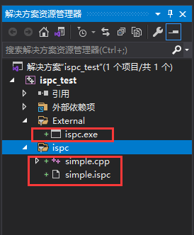 将英特尔 SPMD 程序编译器（ispc）集成至 Microsoft Visual Studio 2019-CSDN博客