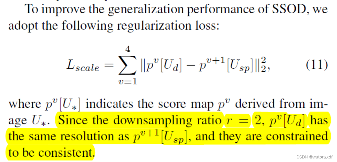 半监督目标检测（四）_dense learning based semi-supervised object detect-CSDN博客