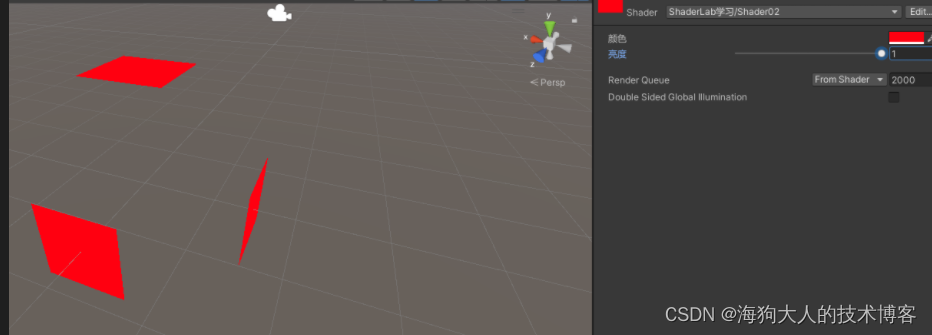Unityshader自己学习笔记 基础知识 Float4和散开正方体案例shader Float4 Csdn博客 