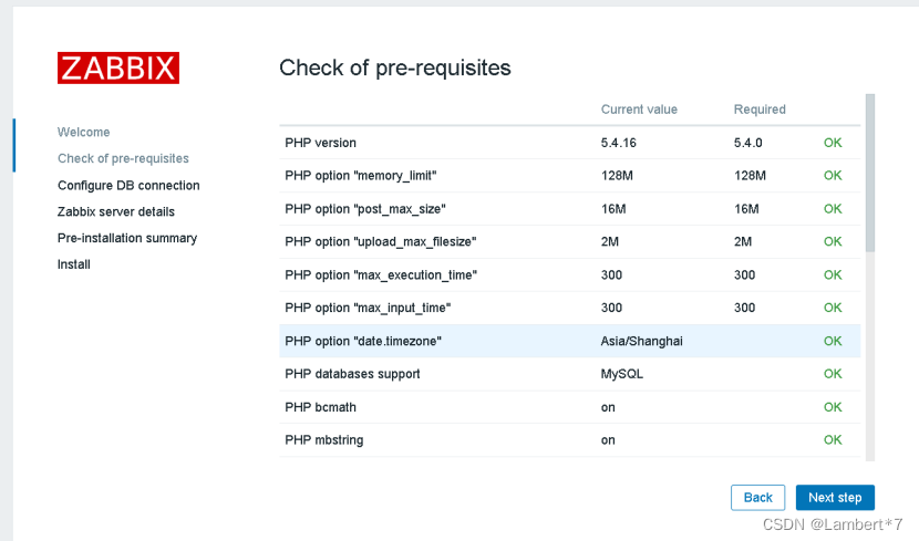 Zabbix4.0安装手册_zabbix4.0使用手册-CSDN博客
