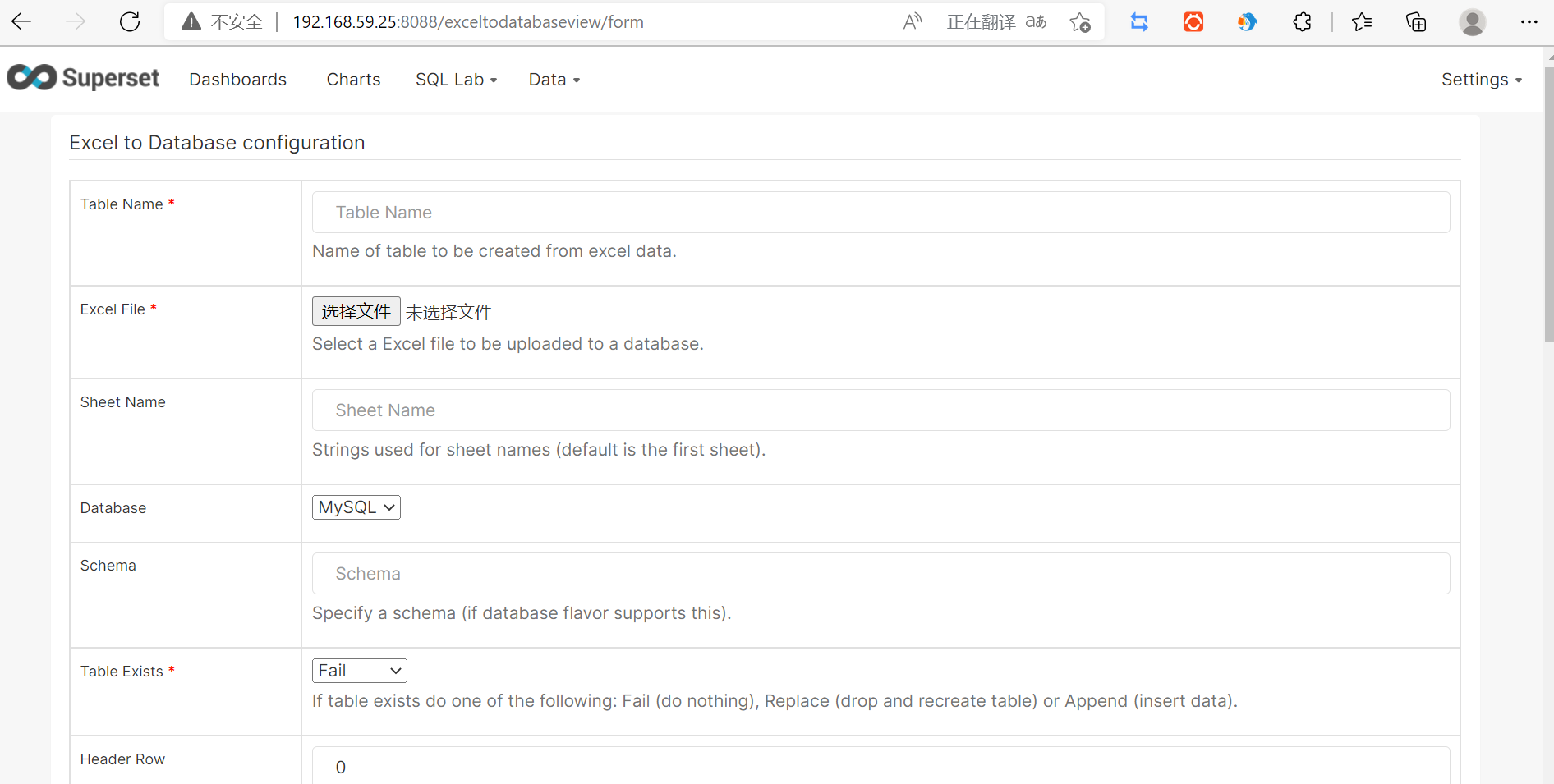 快捷部署Superset_superset 导入excel-CSDN博客