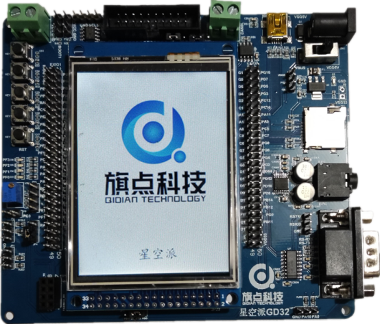 GD32主流系列单片机已全面支持RT-Thread OS_gd32plc-CSDN博客